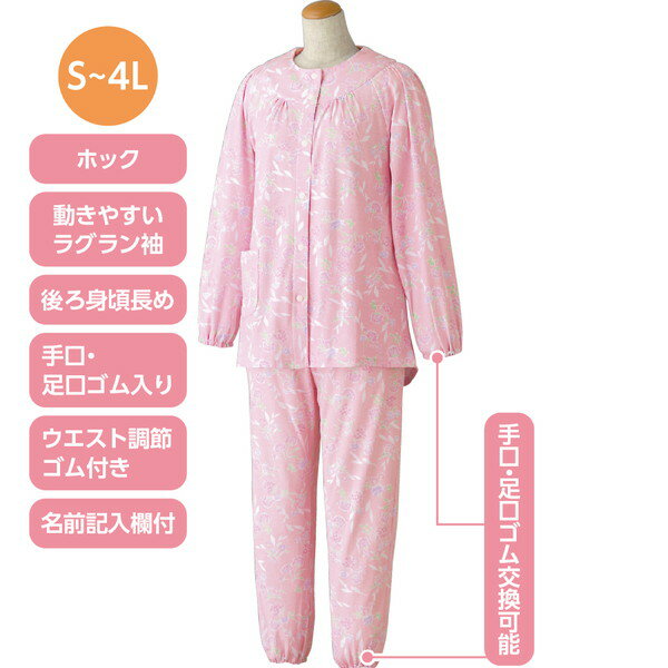 ■様々なお部屋、設置場所に応じた商品、ご希望のイメージに応じた商品をご用意しております。店内をごゆっくりご覧ください。 ワンルーム ひとり暮らし 一人暮らし お一人様 ふたり暮らし 二人暮らし 家族 ファミリータイプ 戸建て 一戸建て リラ...