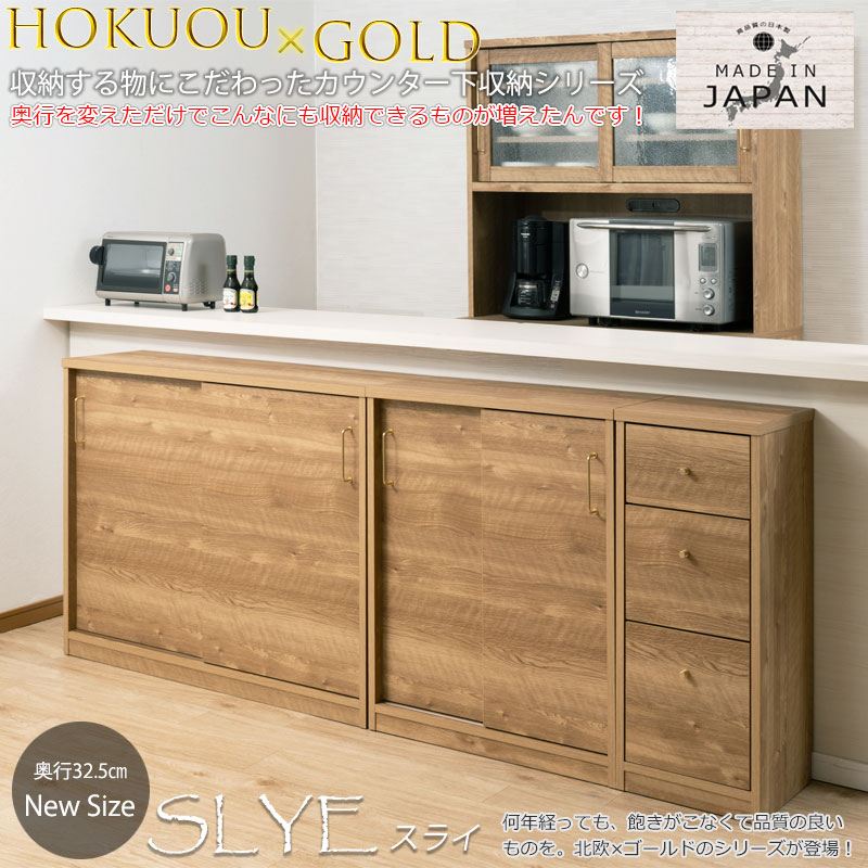 ■様々なお部屋、設置場所に応じた商品、ご希望のイメージに応じた商品をご用意しております。店内をごゆっくりご覧ください。 ワンルーム ひとり暮らし 一人暮らし お一人様 ふたり暮らし 二人暮らし 家族 ファミリータイプ 戸建て 一戸建て リラ...
