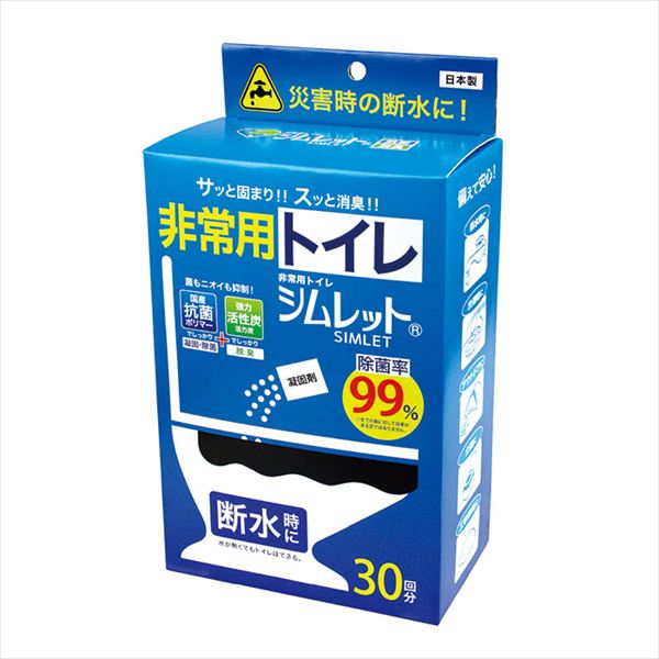 ■様々なお部屋、設置場所に応じた商品、ご希望のイメージに応じた商品をご用意しております。店内をごゆっくりご覧ください。 ワンルーム ひとり暮らし 一人暮らし お一人様 ふたり暮らし 二人暮らし 家族 ファミリータイプ 戸建て 一戸建て リラ...