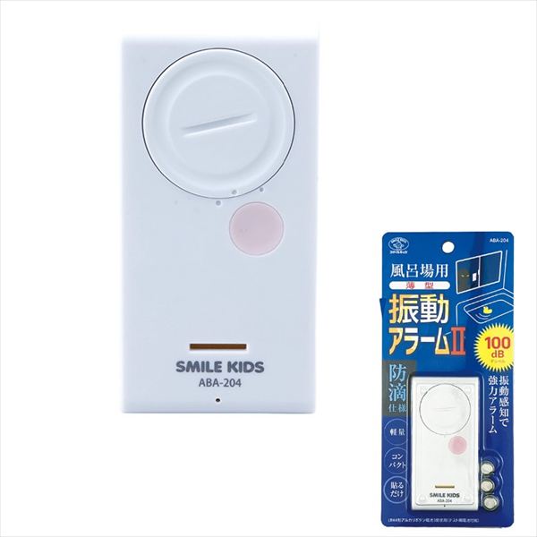 ■様々なお部屋、設置場所に応じた商品、ご希望のイメージに応じた商品をご用意しております。店内をごゆっくりご覧ください。 ワンルーム ひとり暮らし 一人暮らし お一人様 ふたり暮らし 二人暮らし 家族 ファミリータイプ 戸建て 一戸建て リラ...