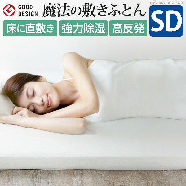 ■様々なお部屋、設置場所に応じた商品、ご希望のイメージに応じた商品をご用意しております。店内をごゆっくりご覧ください。 ワンルーム ひとり暮らし 一人暮らし お一人様 ふたり暮らし 二人暮らし 家族 ファミリータイプ 戸建て 一戸建て リラ...