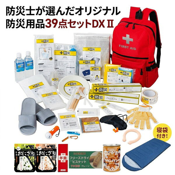 ■様々なお部屋、設置場所に応じた商品、ご希望のイメージに応じた商品をご用意しております。店内をごゆっくりご覧ください。 ワンルーム ひとり暮らし 一人暮らし お一人様 ふたり暮らし 二人暮らし 家族 ファミリータイプ 戸建て 一戸建て リラ...