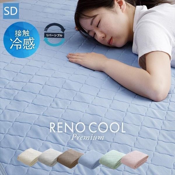 ■様々なお部屋、設置場所に応じた商品、ご希望のイメージに応じた商品をご用意しております。店内をごゆっくりご覧ください。 ワンルーム ひとり暮らし 一人暮らし お一人様 ふたり暮らし 二人暮らし 家族 ファミリータイプ 戸建て 一戸建て リラ...