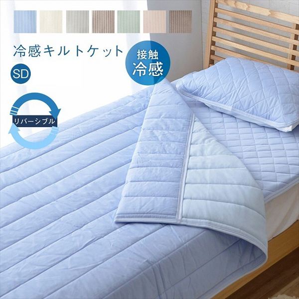 ■様々なお部屋、設置場所に応じた商品、ご希望のイメージに応じた商品をご用意しております。店内をごゆっくりご覧ください。 ワンルーム ひとり暮らし 一人暮らし お一人様 ふたり暮らし 二人暮らし 家族 ファミリータイプ 戸建て 一戸建て リラ...