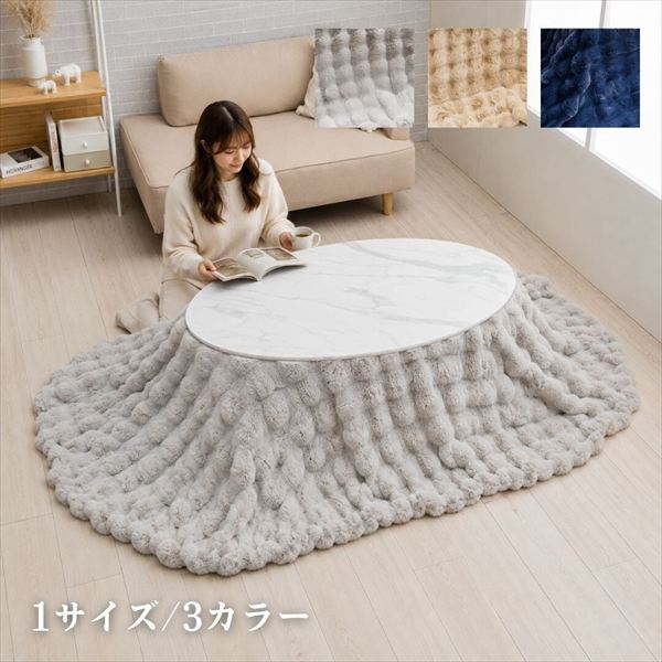 ■様々なお部屋、設置場所に応じた商品、ご希望のイメージに応じた商品をご用意しております。店内をごゆっくりご覧ください。 ワンルーム ひとり暮らし 一人暮らし お一人様 ふたり暮らし 二人暮らし 家族 ファミリータイプ 戸建て 一戸建て リラ...