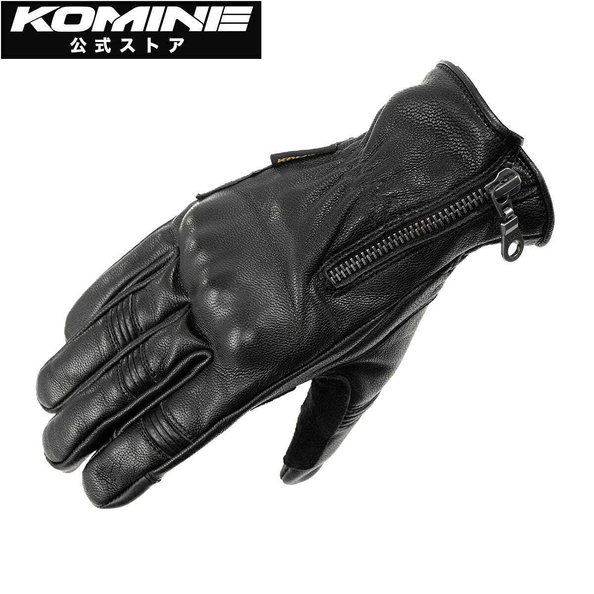・メーカー ：コミネ,KOMINE・サイズ ：S・M・L・XL・2XL・3XL・材質：[outshell] goat leather [lining]polyester・polyurethane・カラー：Black・モニターの発色具合によっ...