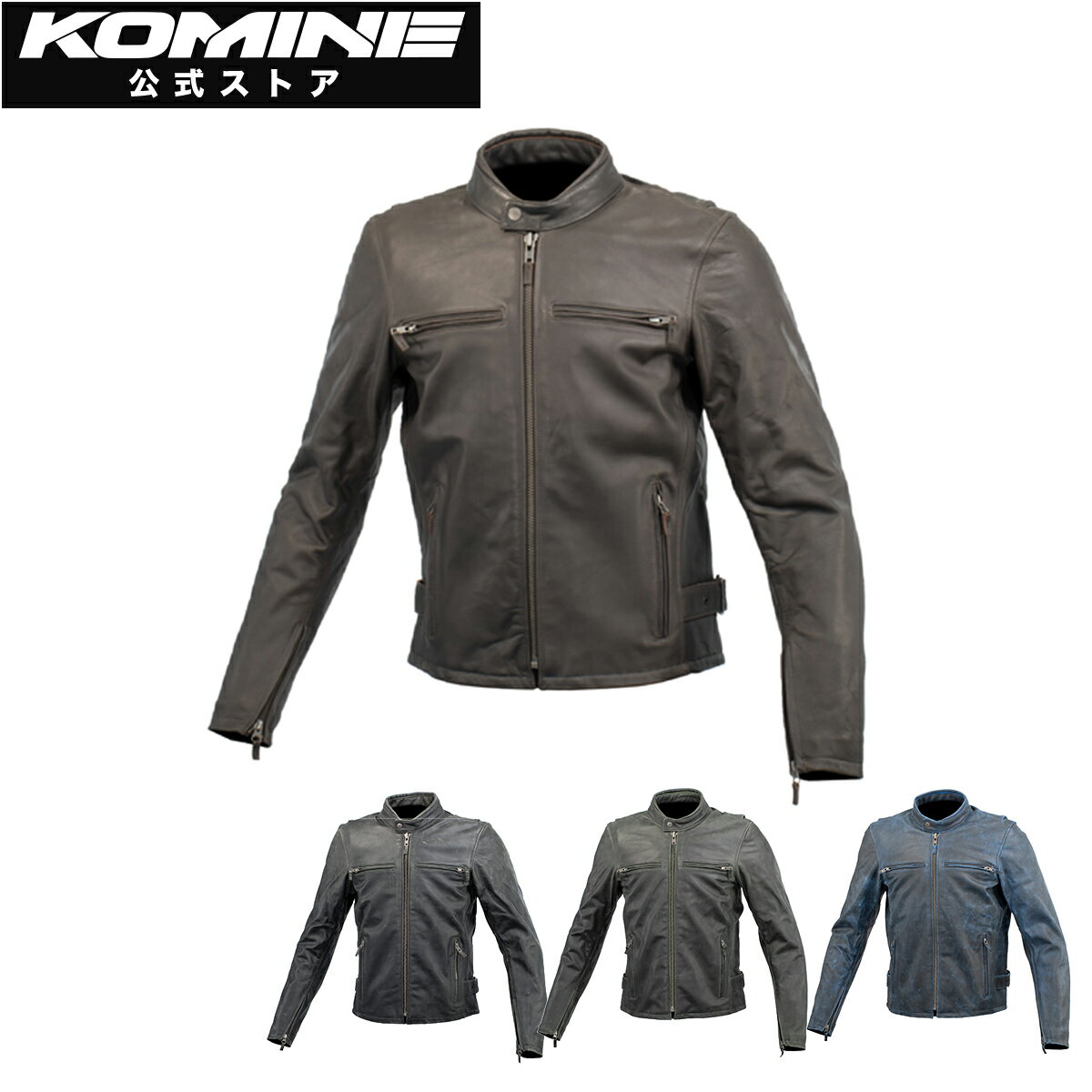 ・メーカー ：コミネ,KOMINE・サイズ ：S・M・L・XL・2XL・3XL・材質：・カラー：Black・Dark Brown・Dark Navy・Dark Green・モニターの発色具合によって実際のものと色が異なる場合があります。【公...