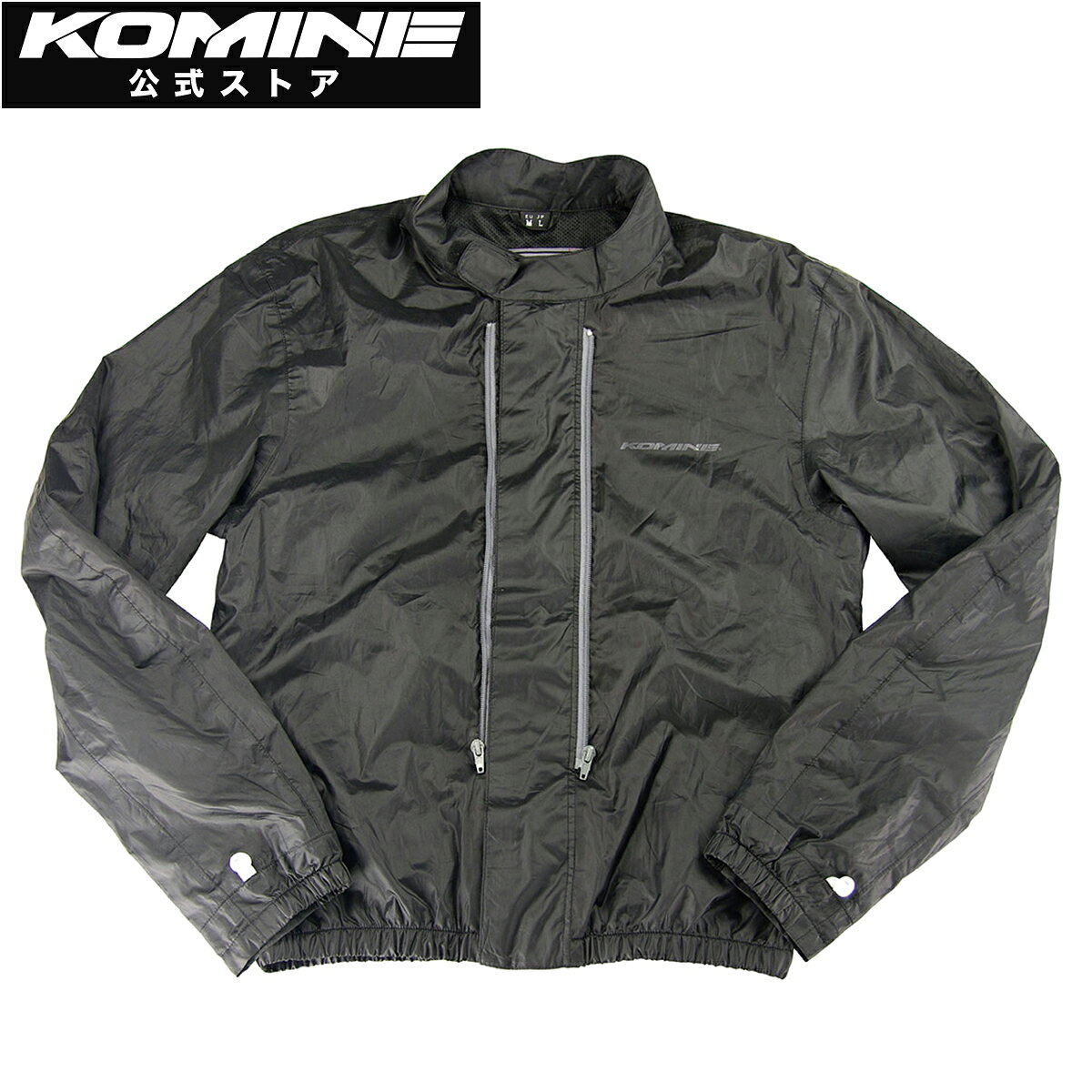 ・メーカー ：コミネ,KOMINE・サイズ ：WS・WM・WL・XS・S・M・L・XL・2XL・3XL・4XL・5XLB・6XLB・材質：polyester)・カラー：Black・モニターの発色具合によって実際のものと色が異なる場合がありま...