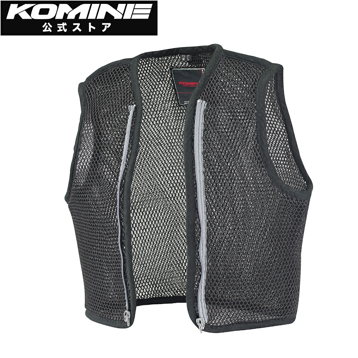 ・メーカー ：コミネ,KOMINE・サイズ ：WS・WM・XS・S・M・L・XL・2XL・3XL・4XL・5XLB・材質：polyester・カラー：Black・モニターの発色具合によって実際のものと色が異なる場合があります。【公式】コミネ...