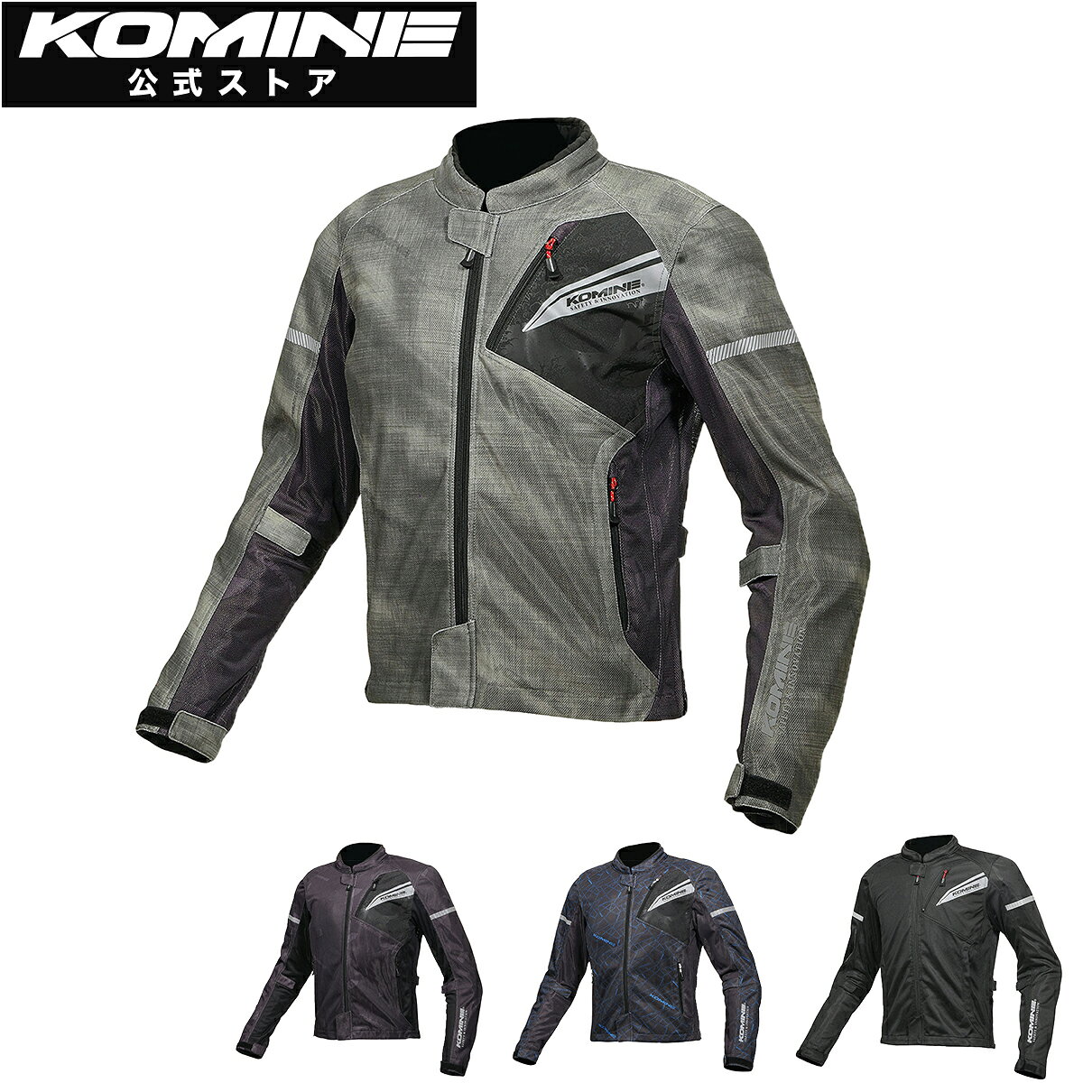 ・メーカー ：コミネ,KOMINE・サイズ ：WM・WL・S・M・L・XL・2XL・3XL・4XL・5XLB・6XLB・材質：[outshell] Polyeste・Polyester(PU coating) [lining] Polyes...
