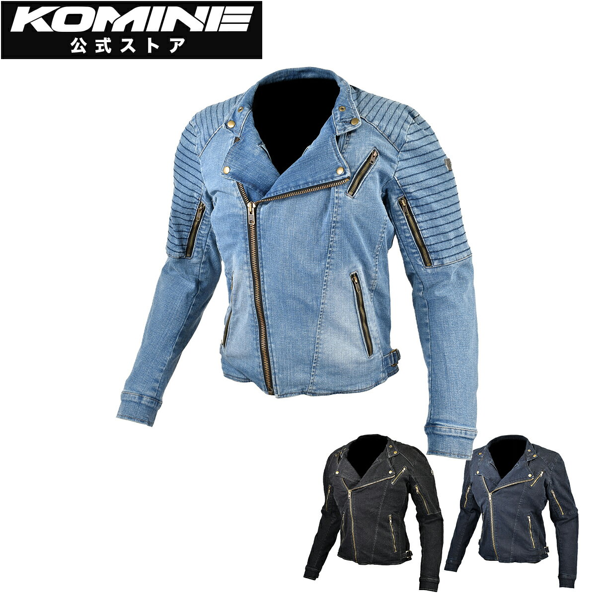 ・メーカー ：コミネ,KOMINE・サイズ ：S・M・L・XL・2XL・3XL・4XL・5XLB・材質：[outshell]cotton・spandex [lining] polyester・カラー：Deep Indigo・Washed I...