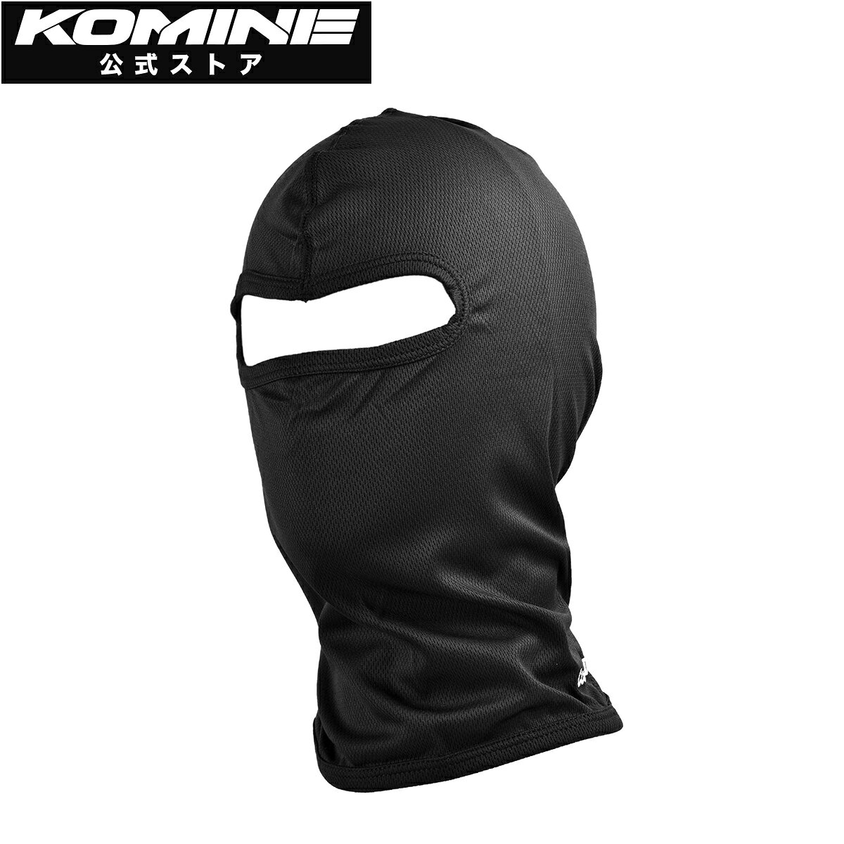 ・メーカー ：コミネ,KOMINE・サイズ ：Free・材質：CoolMax&reg;・カラー：Black・モニターの発色具合によって実際のものと色が異なる場合があります。【公式】コミネ KOMINE CoolMax&reg; GPマスク ...