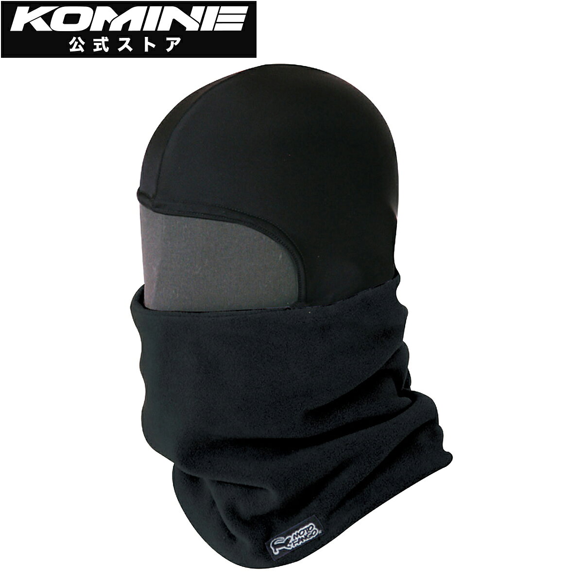 ・メーカー ：コミネ,KOMINE・サイズ ：Free・材質：polyester・カラー：Black・モニターの発色具合によって実際のものと色が異なる場合があります。【公式】コミネ KOMINE 防寒フェイスマスク バイク バイク用 バイク...