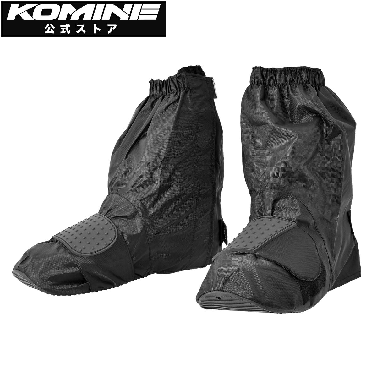 ・メーカー ：コミネ,KOMINE・サイズ ：M・L・材質：nylon・TPR・カラー：Black・モニターの発色具合によって実際のものと色が異なる場合があります。【公式】コミネ KOMINE RK-034 ネオレインブーツカバーショート ...