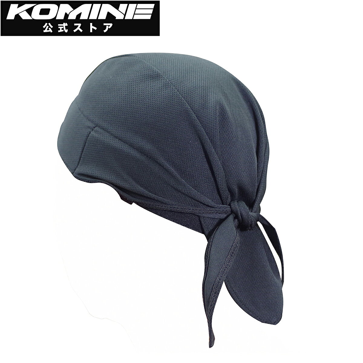 ・メーカー ：コミネ,KOMINE・サイズ ：Free・材質：CoolMax&reg;・カラー：Black・モニターの発色具合によって実際のものと色が異なる場合があります。【公式】コミネ KOMINE AK-321 クールマックスRインナー...