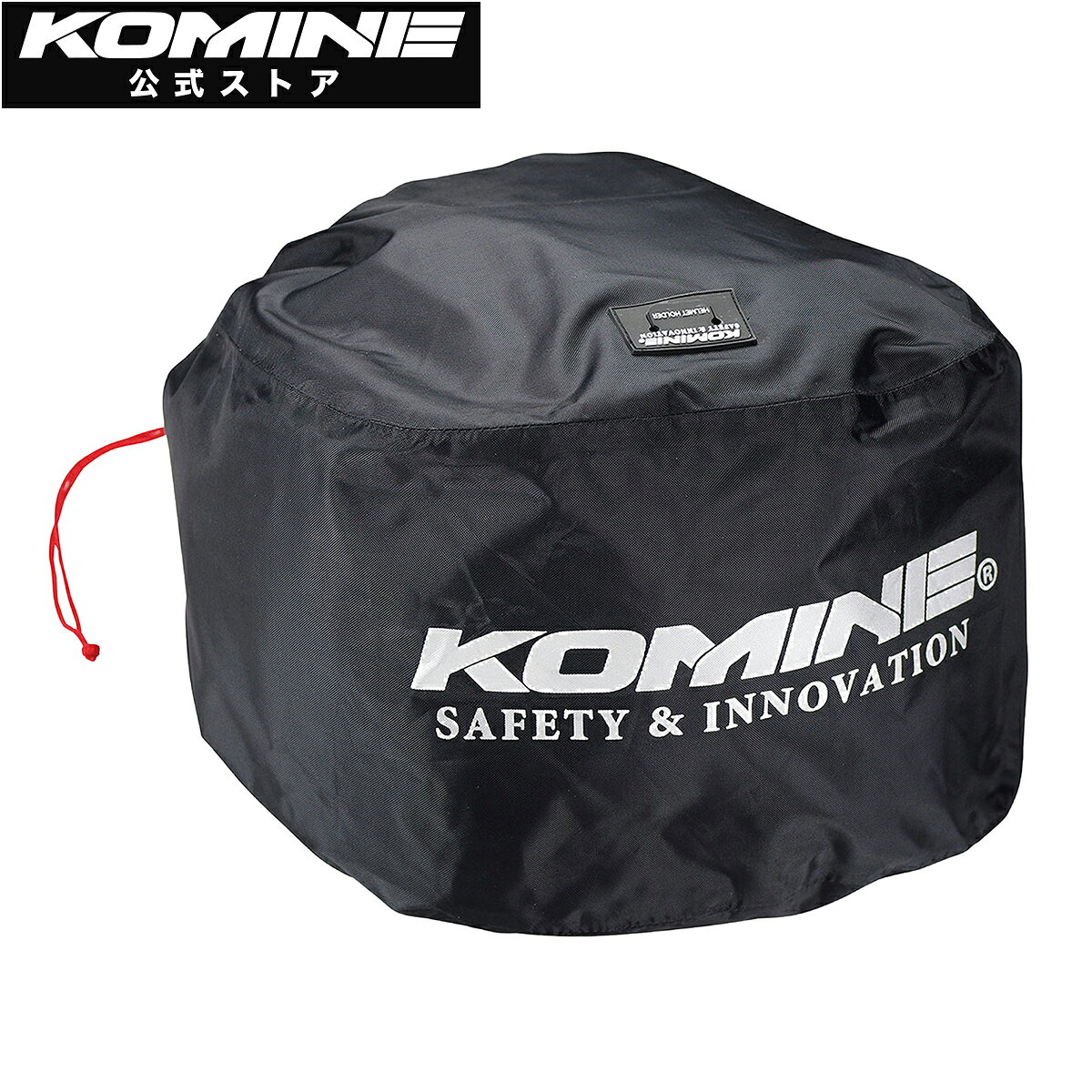 ・メーカー ：コミネ,KOMINE・サイズ ：Free・材質：polyester・PVC・カラー：Black・モニターの発色具合によって実際のものと色が異なる場合があります。【公式】コミネ KOMINE AK-338 WRヘルメットバッグ ...