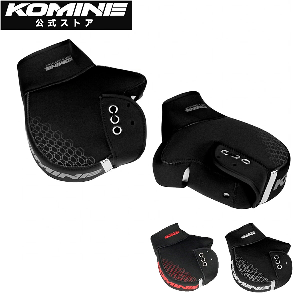・メーカー ：コミネ,KOMINE・サイズ ：Free・材質：・カラー：Black・Black/Silver・Black/Red・モニターの発色具合によって実際のものと色が異なる場合があります。【公式】コミネ KOMINE AK-348 ネ...