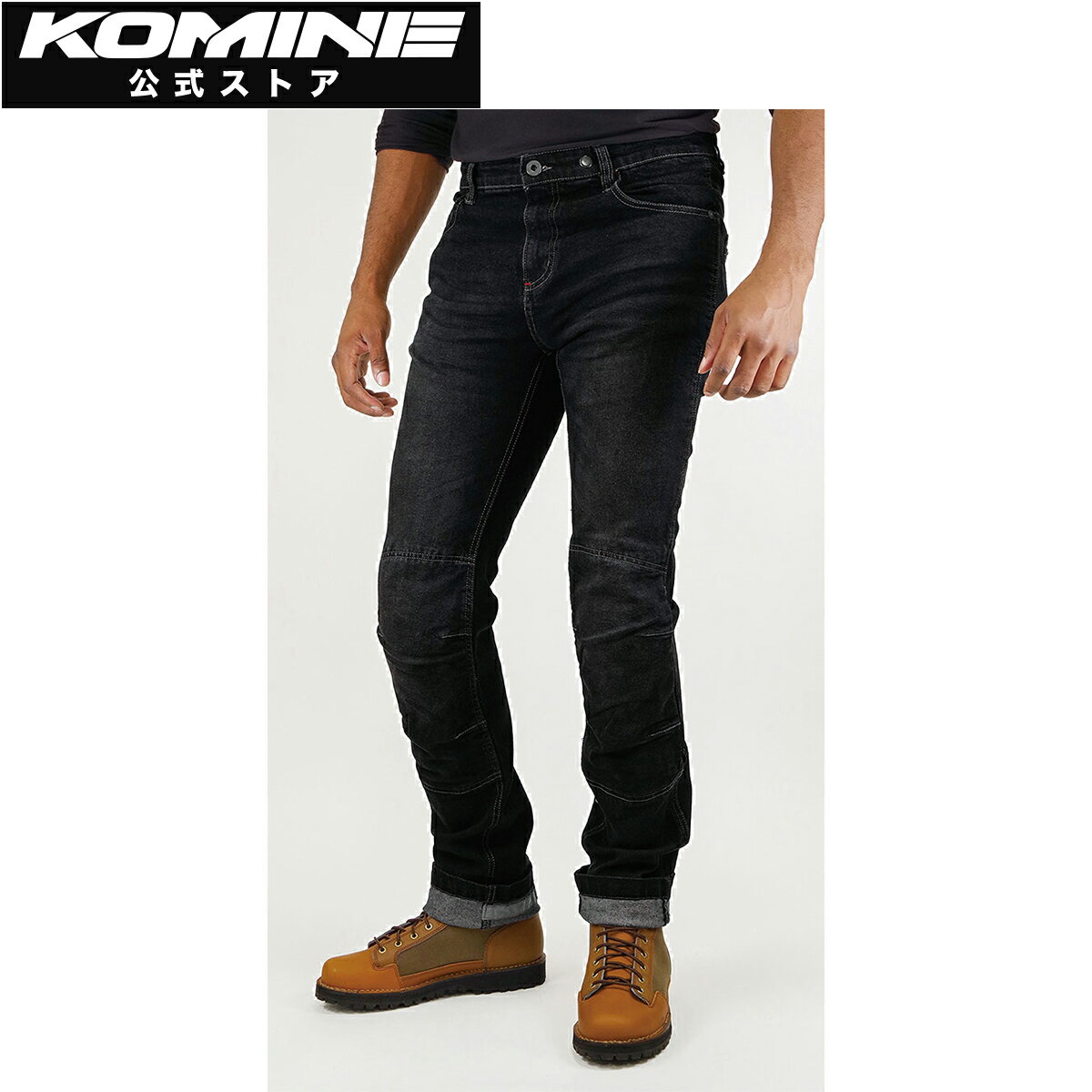 ・メーカー ：コミネ,KOMINE・サイズ ：WS/26・WM/28・WL/30・S/28・M/30・L/32・XL/34・2XL/36・3XL/38・4XLB/44・5XLB/46・材質：cotton・Kevlar&reg;・カラー：Bl...