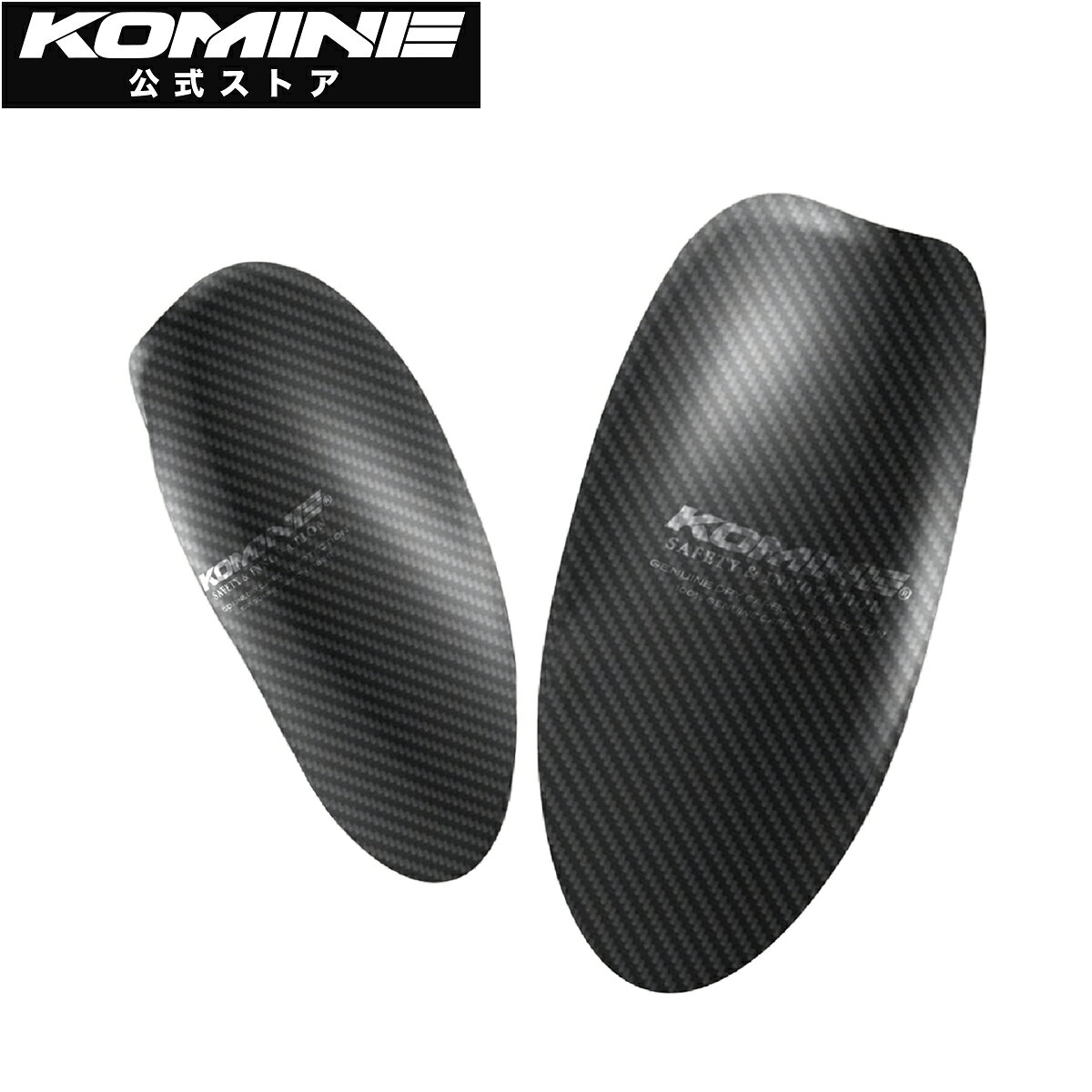 ・メーカー ：コミネ,KOMINE・サイズ ：Free・材質：carbon・カラー：Black・モニターの発色具合によって実際のものと色が異なる場合があります。【公式】コミネ KOMINE KK-915 ドライカーボン EK プロテクター ...