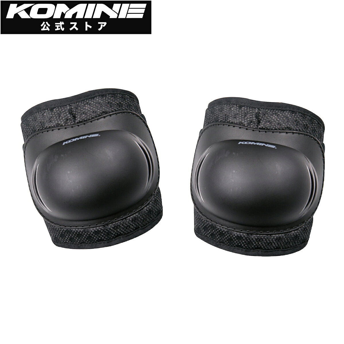 ・メーカー ：コミネ,KOMINE・サイズ ：Free・材質：plastic・urethane foam・カラー：Black・モニターの発色具合によって実際のものと色が異なる場合があります。【公式】コミネ KOMINE SK-464 ニーガ...