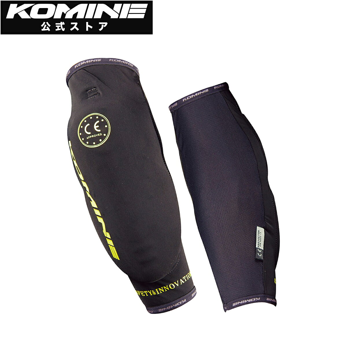 ・メーカー ：コミネ,KOMINE・サイズ ：Free・材質：polyester・synthetic rubber・カラー：Black・モニターの発色具合によって実際のものと色が異なる場合があります。【公式】コミネ KOMINE SK-63...