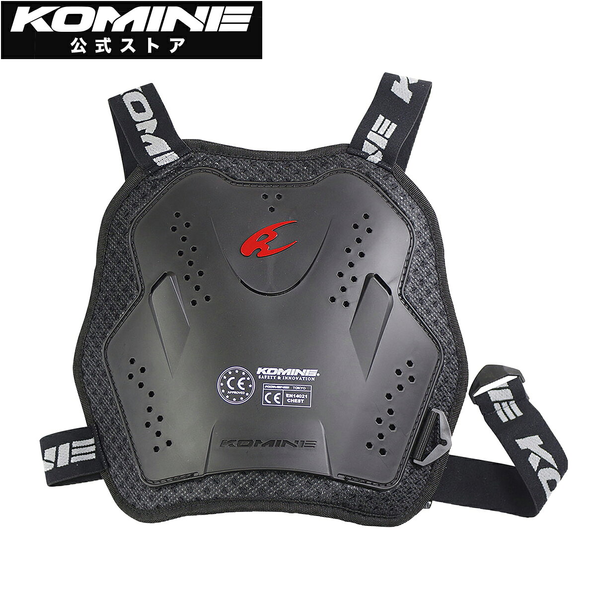 ・メーカー ：コミネ,KOMINE・サイズ ：Free・材質：polypropylene・polyester・polyethylene・カラー：Black・モニターの発色具合によって実際のものと色が異なる場合があります。【公式】コミネ KO...