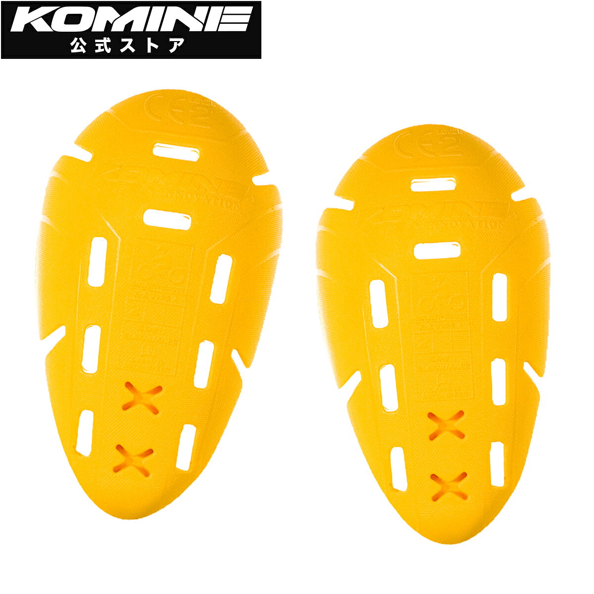 ・メーカー ：コミネ,KOMINE・サイズ ：Free・材質：polyurethane・カラー：Yellow・モニターの発色具合によって実際のものと色が異なる場合があります。【公式】コミネ KOMINE SK-811 CEレベル2 プロテク...