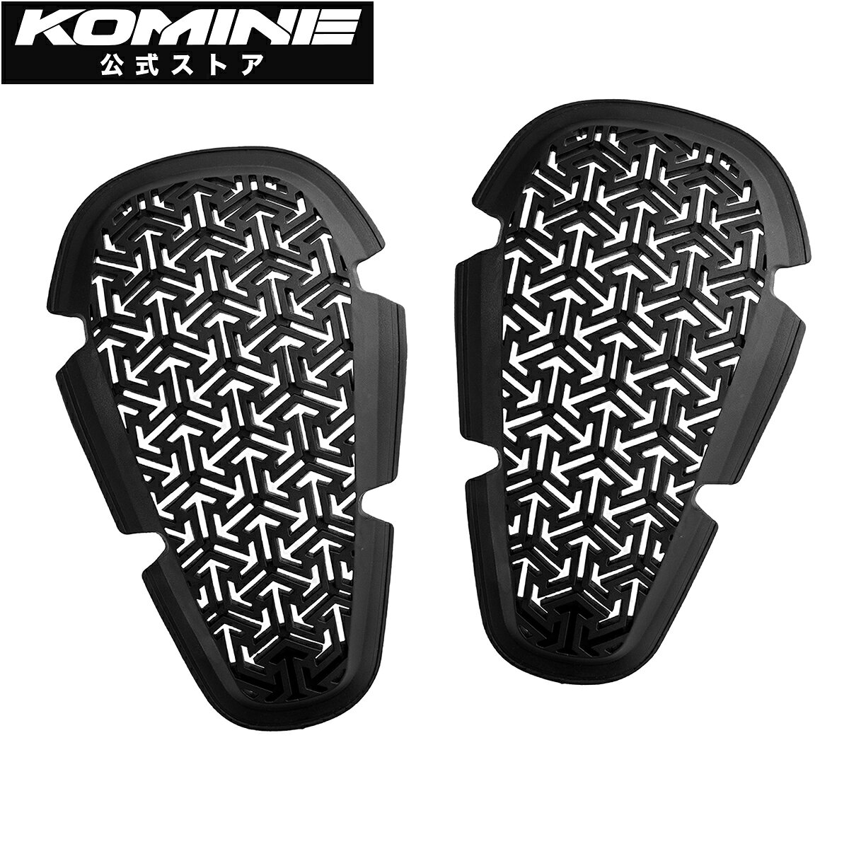 ・メーカー ：コミネ,KOMINE・サイズ ：Free・材質：TPE・カラー：Black・モニターの発色具合によって実際のものと色が異なる場合があります。【公式】コミネ KOMINE SK-841 エニグマCE2ニープロテクター バイク バ...