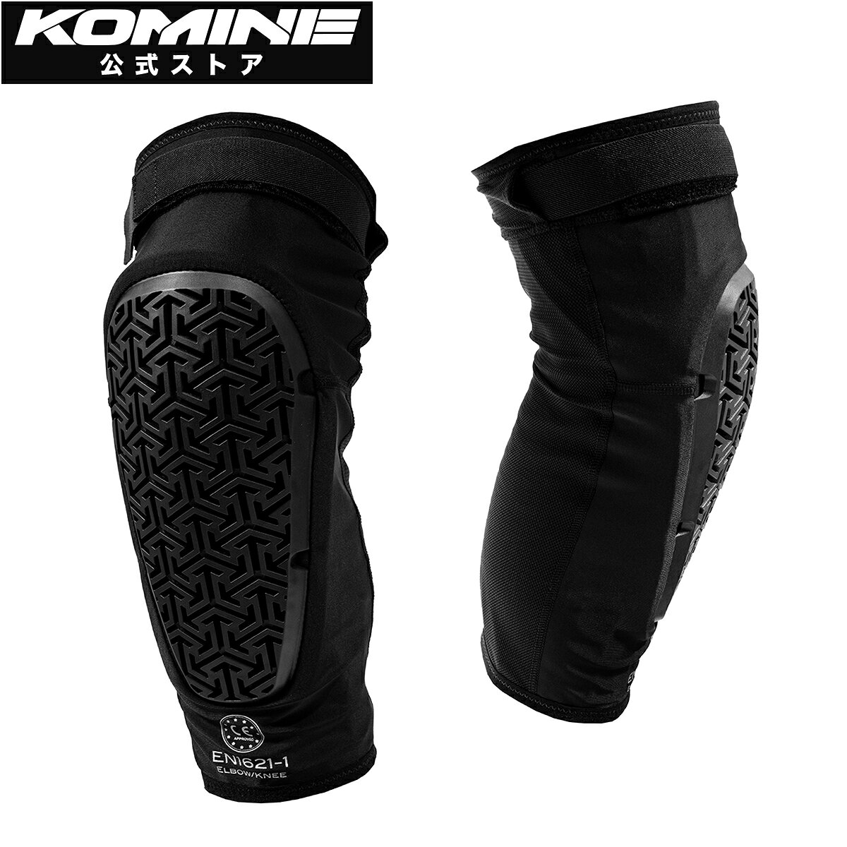 ・メーカー ：コミネ,KOMINE・サイズ ：M・L・材質：TPE・nylon・polyester・spandex・others・カラー：Black・モニターの発色具合によって実際のものと色が異なる場合があります。【公式】コミネ KOMIN...