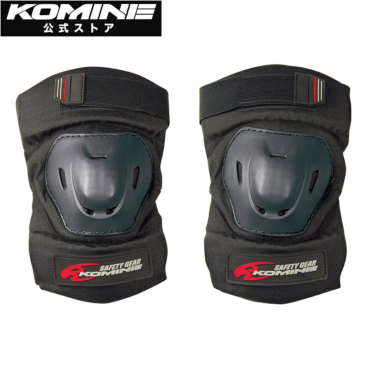 ・メーカー ：コミネ,KOMINE・サイズ ：Free・材質：plastic・nylon・neoprene・カラー：Black・モニターの発色具合によって実際のものと色が異なる場合があります。【公式】コミネ KOMINE SP-004 フレ...