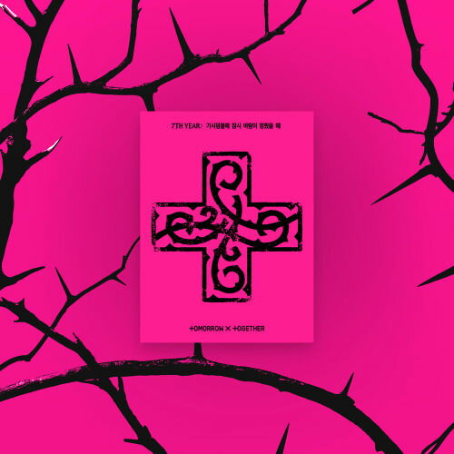 【詳細情報】 ※ アルバムバージョン選択不可 / ランダム発送 / 2枚以上お買い上げの際に重複することがあります。 ※ 本画像は商品の理解を深めるための一例で、実際の商品と異なる場合がございます ※ サイズ及び構成内容は、制作会社の都合に...