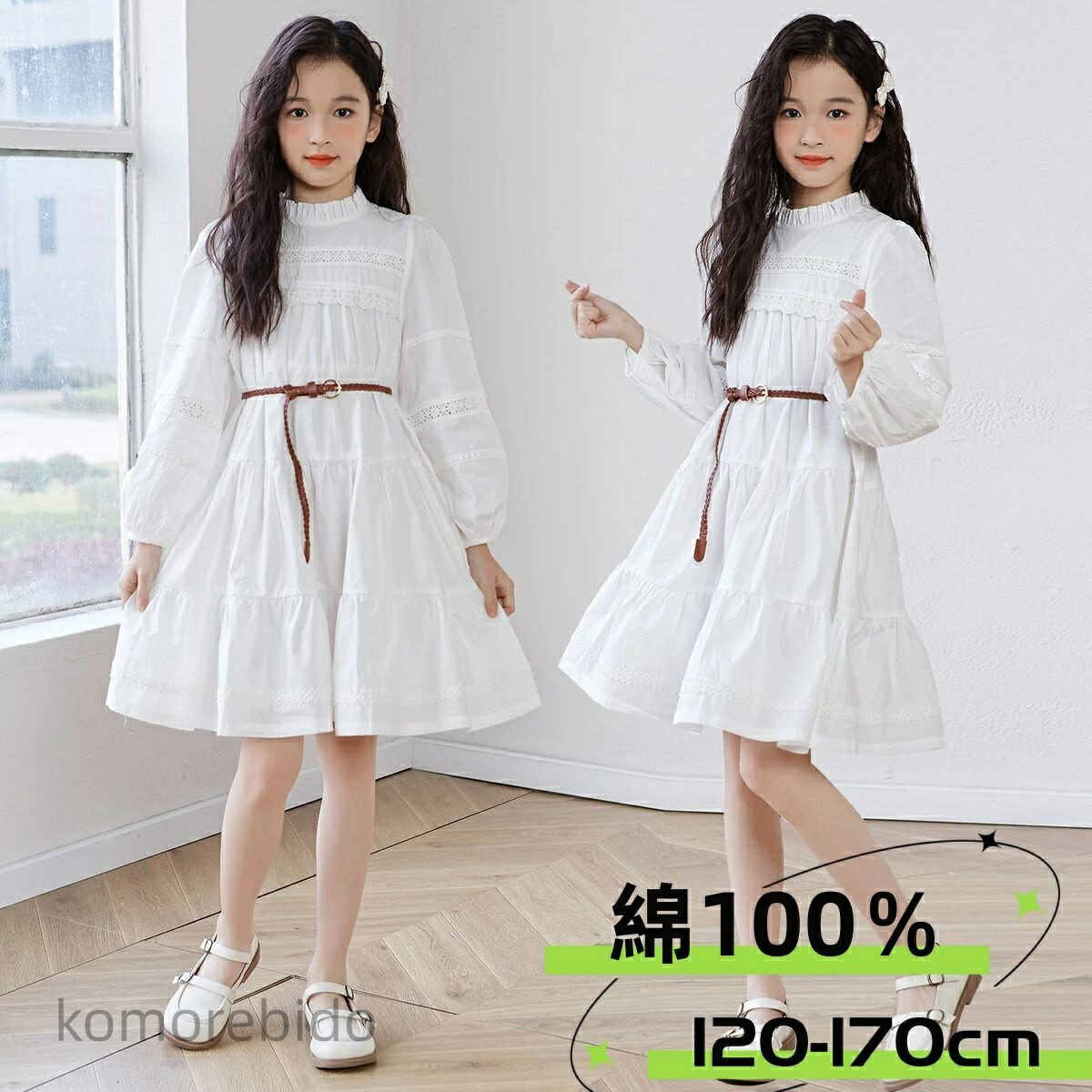 ご注意事項 ・平置きにて採寸しているため、サイズや形に多少の誤差が生じる場合がございます。あらかじめご了承ください。 ※入荷時期により生地の色味、光沢感など若干違いが出る場合も御座いますが、不良品とは異なりますので、予めご了承頂けますようお...