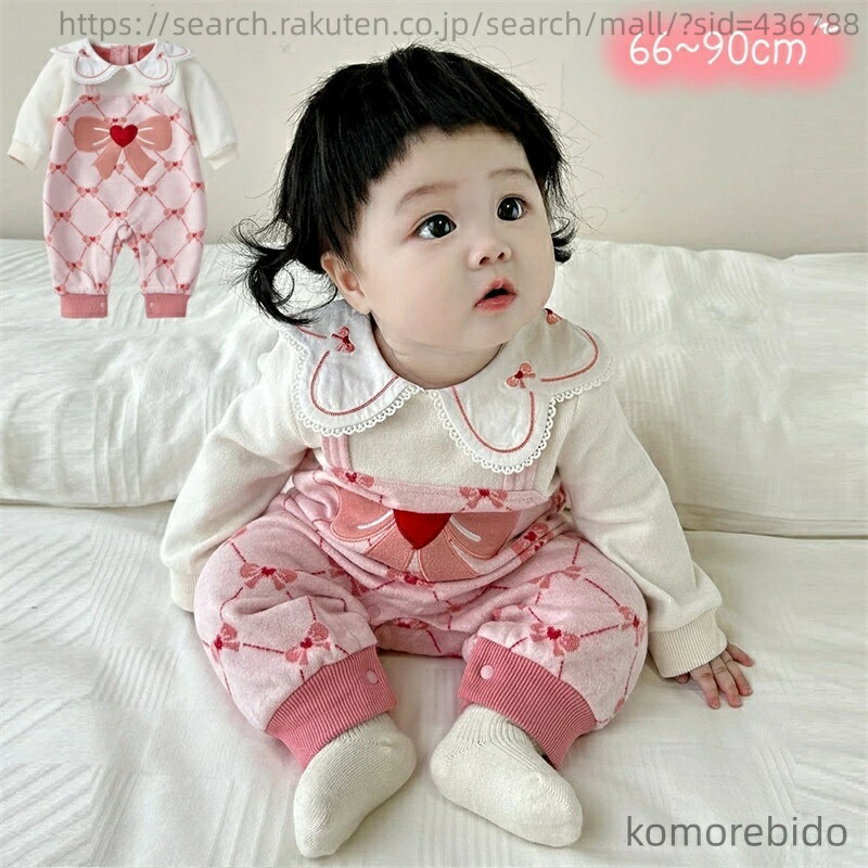 ご注意事項 ・平置きにて採寸しているため、サイズや形に多少の誤差が生じる場合がございます。あらかじめご了承ください。 ※入荷時期により生地の色味、光沢感など若干違いが出る場合も御座いますが、不良品とは異なりますので、予めご了承頂けますようお...