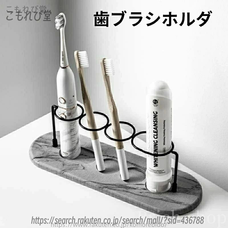 珪藻土の底の設計、水を吸い込みやすく、歯ブラシの水滴が他の場所で手洗い台を汚すことを防止します。高品質の素材を使用し、厚く、臭いがなく、エッジが滑らかで、手を切らず、安全に使用できます。掃除も簡単です。 バスルームカウンターの外観をシンプル...