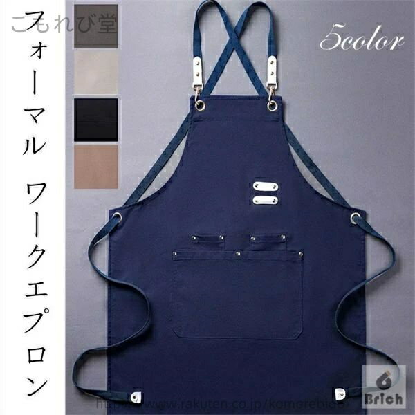 ◆サイズ：（画像をご参考ください） ※寸法は手測りなので若干誤差がございますが、ご了承くださいません。 ◆材質：ポリエステル＋コットンなど ◆ 注意： ※ 商品写真はできる限り実物の色に近づけるよう加工しておりますが、お客様のお使いのモニタ...