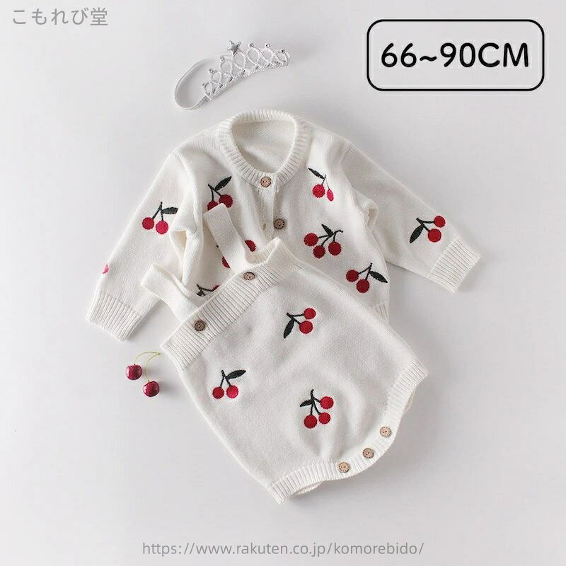 ベビー 用のロンパースとカーディガンです。 ※こちらの商品は上下別売となっており、セットでの販売ではございません。 【サイズについて】 画像をご参照ください 【素材について】 綿混当店は他の店舗と在庫を共有し、商品の販売をおこなうとおります...