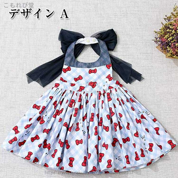 当店は他の店舗と在庫を共有し、商品の販売をおこなうとおりますため、ご注文をいただいた商品が在庫切れの状態になっている可能性をご承知おきください。通常の商品は発送まで約5日間を予想しておりますが、発送前には全ての商品を精密に検査いたしますが、...