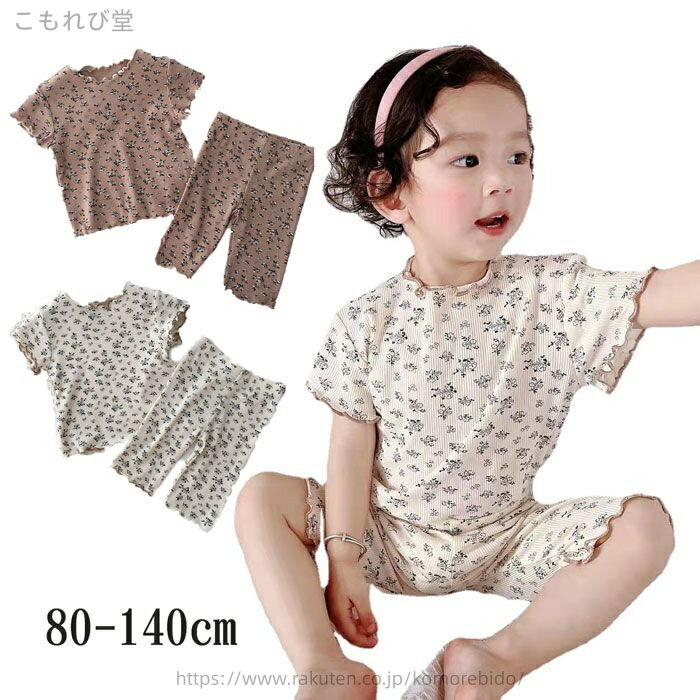 商品仕様 「春　夏」春、夏着られるのベビー服で、何枚あっても嬉しいです。 「おすすめ」クリスマスギフトとしておすすめ、お子様の誕生日?結婚式?記念日?出産祝い?お祝いギフトなどプレゼントとしてもご利用いただけます可愛いドット柄、フリル裾。 ...