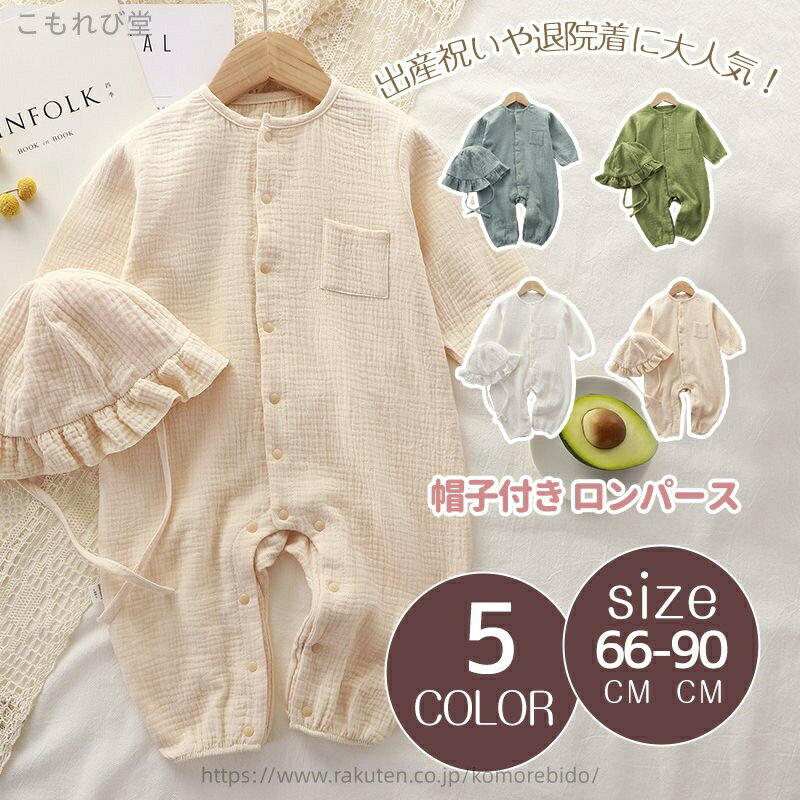 当店は他の店舗と在庫を共有し、商品の販売をおこなうとおりますため、ご注文をいただいた商品が在庫切れの状態になっている可能性をご承知おきください。通常の商品は発送まで約5日間を予想しておりますが、発送前には全ての商品を精密に検査いたしますが、...