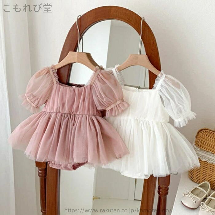 当店は他の店舗と在庫を共有し、商品の販売をおこなうとおりますため、ご注文をいただいた商品が在庫切れの状態になっている可能性をご承知おきください。通常の商品は発送まで約5日間を予想しておりますが、発送前には全ての商品を精密に検査いたしますが、...