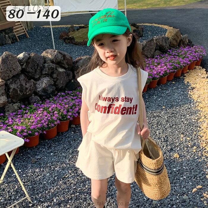 ◆注意事項◆ ◆商品の撮影には最大限注意を払っておりますが、閲覧時のモニター環境によりましては実際の商品と若干違うお色味に映ることもございます。 ◆測定方法により、具体的なデータには1〜3 cmの微量偏差がある可能性があります。サイズ単位：...