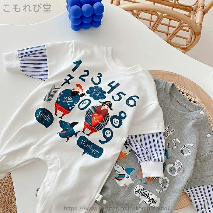 ※モニターの発色の具合により実際の商品と色が異なる場合がございます。 ※サイズは人の手によって測っているため、1-3cmの誤差がある場合があります。予めご了承下さいませ。