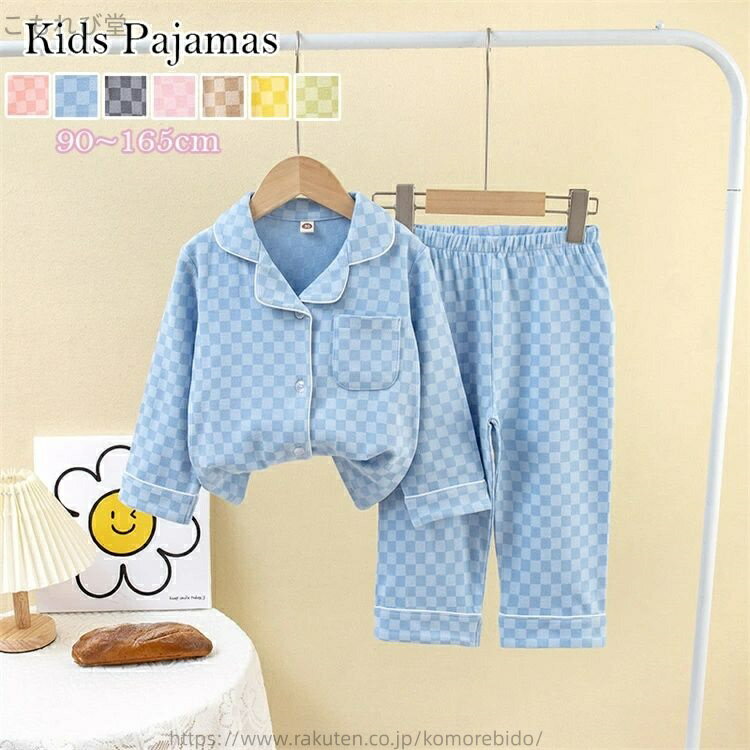 &nbsp; 商品内容 キッズパジャマ2点セット 素材 ポリエステル 生産国 made in China 裏地 なし 生地の透け感 なし カラー 写真より（写真参考） 在庫 当店では複数店舗で在庫を共有するシステムとなっております。そのため...