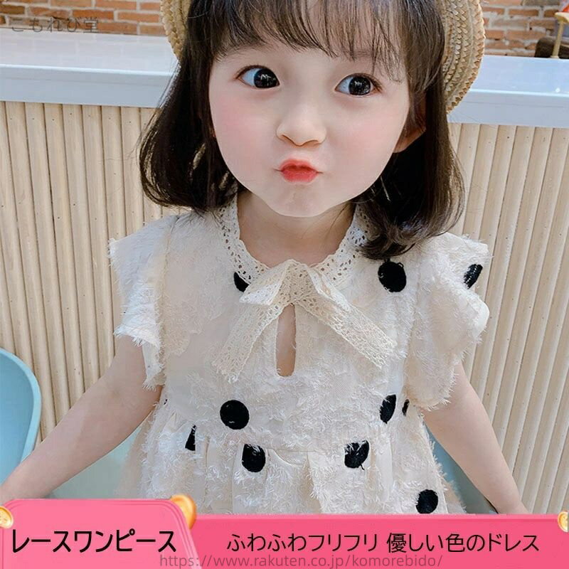 メーカー希望小売価格はメーカーカタログに基づいて掲載しています