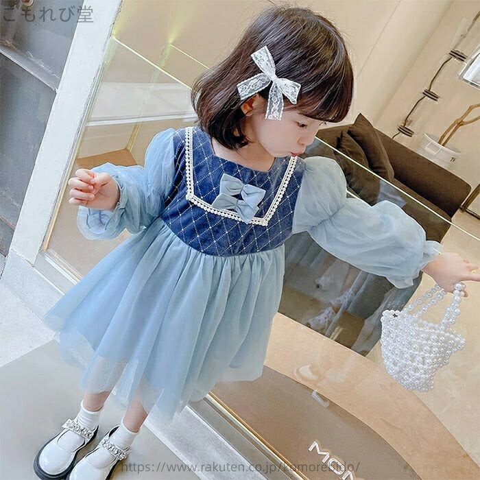 ※モニターの発色の具合により実際の商品と色が異なる場合がございます。 ※サイズは人の手によって測っているため、1-3cmの誤差がある場合があります。予めご了承下さいませ。