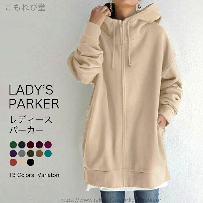 素材 綿混 洗濯表示 上記サイズ表はスタッフが採寸し、製品の実寸を掲載しております。製品ごとに公開サイズと多少の誤差が生じる場合がございますので、予め御了承くださいませ。 ※サイトに掲載されている商品は、お客様のモニター環境等により、実際の...