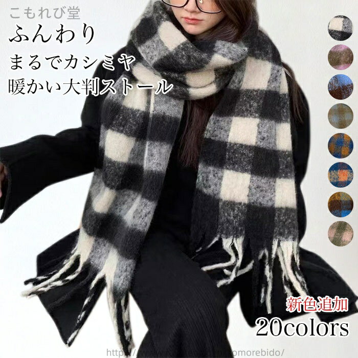 素材 ポリエステル 洗濯表示 上記サイズ表はスタッフが採寸し、製品の実寸を掲載しております。製品ごとに公開サイズと多少の誤差が生じる場合がございますので、予め御了承くださいませ。 ※サイトに掲載されている商品は、お客様のモニター環境等により...