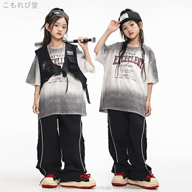 ダンスチームの衣装としてやダンスレッスン用、普段着としてもかわいい☆サイズ展開が豊富でキッズはもちろん、ジュニアにも（110〜180サイズまであり）チーム衣装としても揃えやすい!!商品内容セットアップ110cm: 適応身長100-110cm...