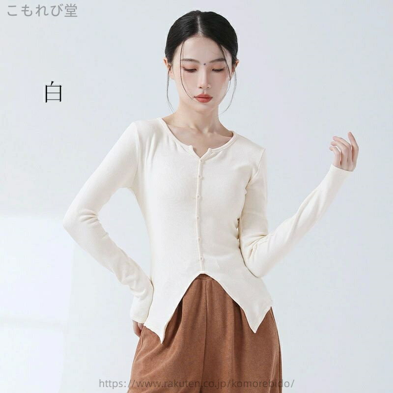 商品説明 適用性別: 女性用 素材名: 暖かめの綿 使用シーン: フィットネス・ボディメイク、スポーツスタイル、ダンス 製品カテゴリー: ダンスウェア サイズ展開： l/xl 注意事項： ※表記している商品以外のものはセットではございません...
