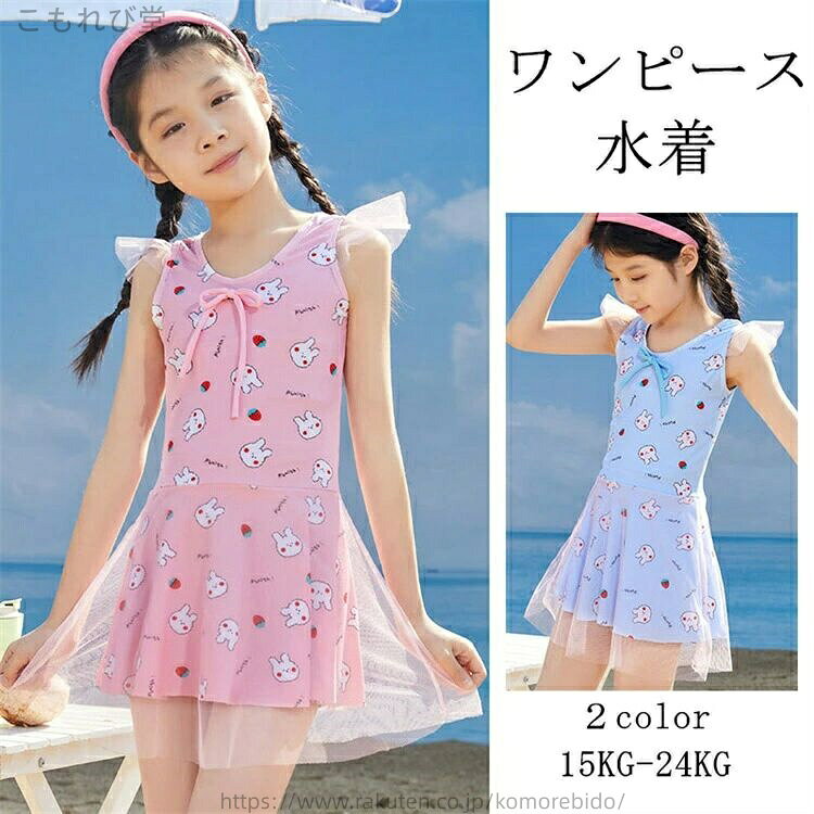 商品写真はできる限り実物の色に近づけるよう徹底しておりますが、 お使いのモニター設定、お部屋の照明等により実際の商品と色味が異なる場合がございます。サイズの測り方はスタッフ間で統一しておりますが、若干の誤差(約2〜3cm前後)が生じる場合が...